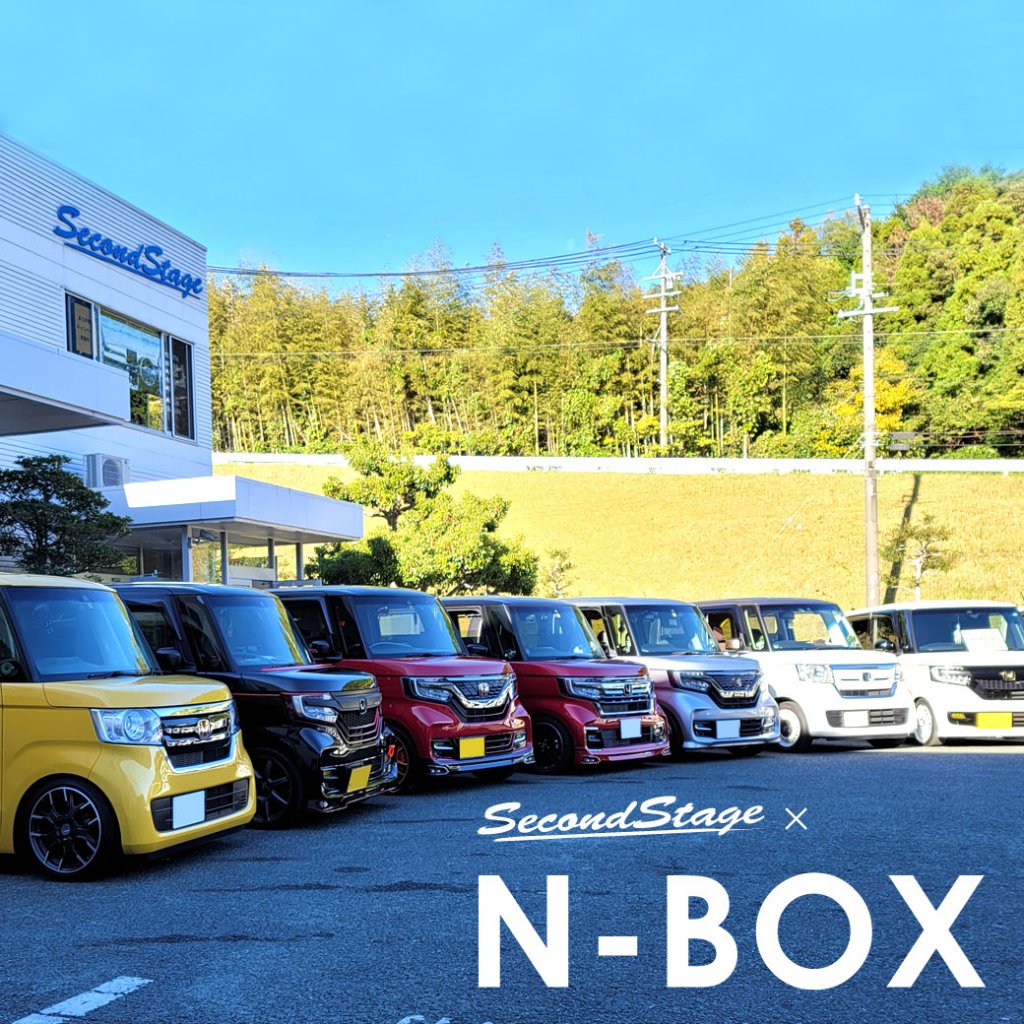 N-BOXのオフ会が開催されました！